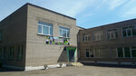 Иванковская средняя школа (No:54, derevnya Ivankovo), ortaokul  İvanovskaya oblastından