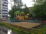 Playground (Dzerzhinskogo Street No:1, Reutov), oyun alanı  Reutov'dan