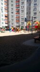 Playground (Leninskiy Avenue No:10А), oyun alanı  Voronej'den