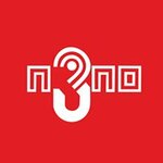 Permsky zavod promoborudovaniya (Promyshlennaya Street No:87), sanayi ekipmanları firmaları  Perm'den