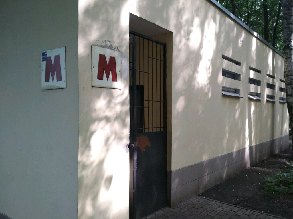 Tuvalet Statsionarny obshchestvenny tualet № 2, Moskova, foto