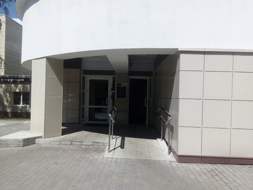 Ekmek fırını Bro bakery, Minsk, foto