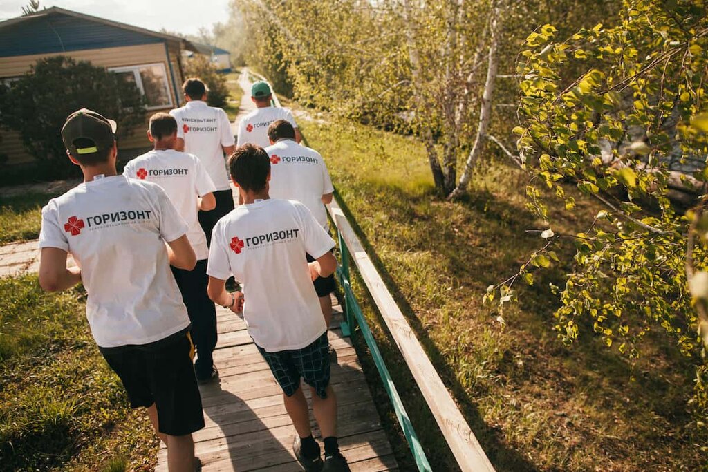 Tıbbi rehabilitasyon merkezleri Gorizont, Novosibirsk, foto