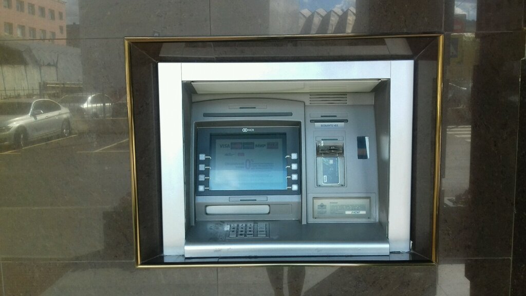 ATM'ler Национальный стандарт, банкомат, Moskova, foto