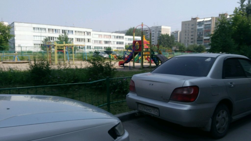 Oyun alanı Playground, Novosibirsk, foto