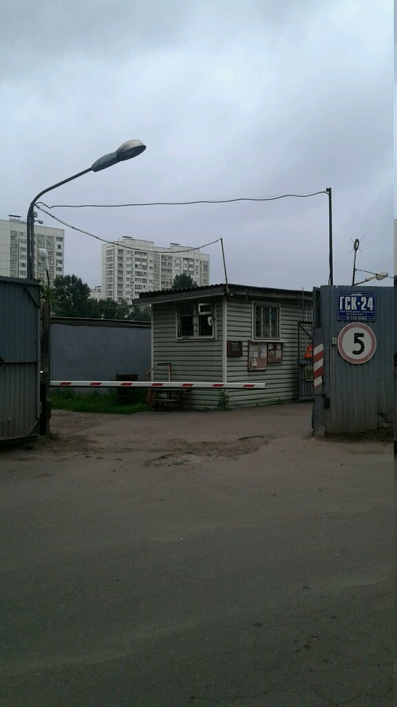 Garajlar Gsk № 24, Moskova, foto