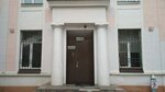 Arens-Konsalt (Stroitelny Drive No:7Ак3), mali denetleme şirketleri  Moskova'dan