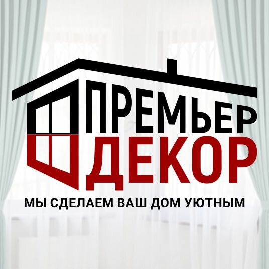 Jaluzi ve stor perde Премьер Декор, Rechitsa, foto