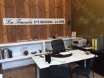 Pompe Funebri La Fiaccola (Via Nizza No:375, Venaria Reale), cenaze gereçleri firmaları  Torino'dan