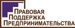 Legal support of business (Kozhevennaya ulitsa No:36, Zapadniy City administrative district), hukuk büroları  Krasnodar'dan