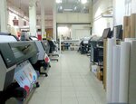 Kaleidos (Corso Indipendenza No:258), baskı hizmetleri  Katanya'dan