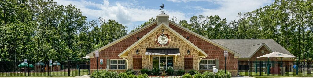 Ortaokul Primrose School of South Riding, Virginia, foto