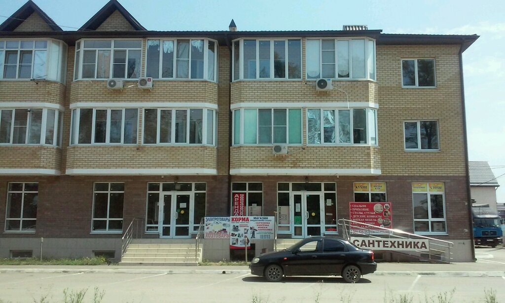 Mobilya mağazaları Мир мебели, Krasnodar, foto