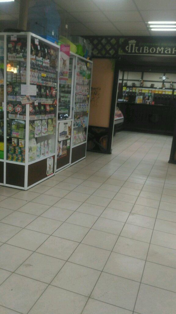 Petshop Зоомагазин, Omsk, foto