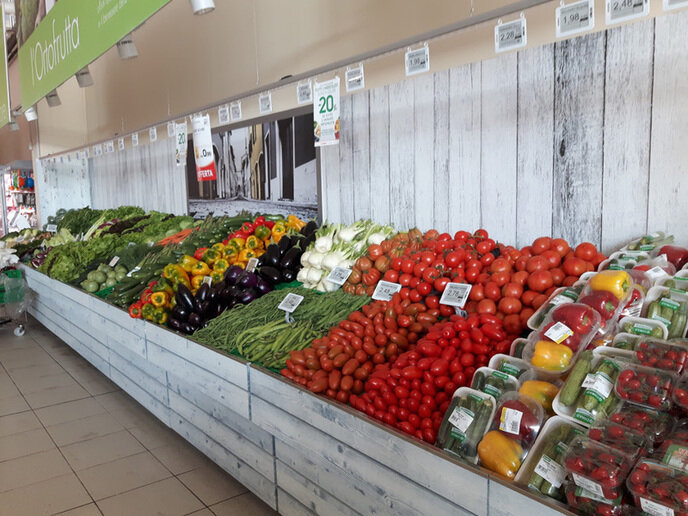 Alışveriş merkezleri Supermercati San Biagio S. R. l Conad Superstore, Emilia‑Romagna, foto
