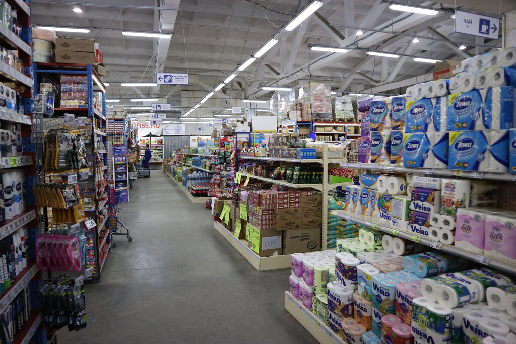 Hipermarket Novator, Omsk, foto
