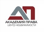 Akademiya prava (Moskovskiy Avenue No:166), emlak ofisi  Naberejniye Çelny'den (Yar Çallı'dan)