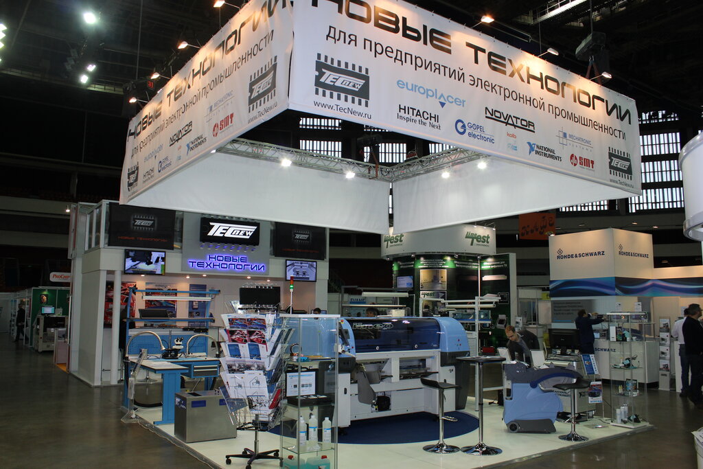 Sanayi ekipmanları firmaları New Technologies, Saint‑Petersburg, foto