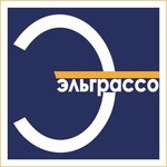 Elgrasso (Sciebianiova Lane No:3), boya ve cila malzemeleri üretim ve satış yerleri  Minsk'ten