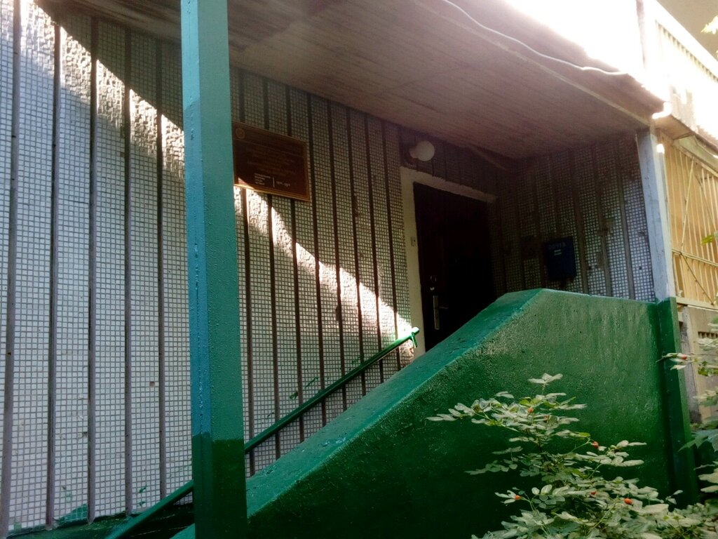 Polis merkezleri Uchastkovy punkt politsii, Moskova, foto