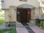 Volzhsky (Taganrogskaya Street No:6с1), i̇ş merkezi  Moskova'dan
