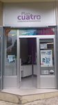 Plan Cuatro Comunicacion Grafica (Calle José Eguino No:12, Fuenterrabía), baskı hizmetleri  Irun'dan