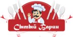Barin Samara (Yuzhnoye Highway No:5), catering firmaları  Samara'dan