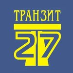 Tranzit 27 (Tselinnaya ulitsa No:6/1), lojistik firmaları  Habarovsk'tan