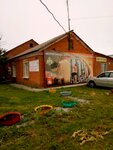 Всероссийское добровольное пожарное общество (Transportnaya ulitsa No:6, Novie Lyady Village, Perm), güvenlik ve alarm sistemleri  Perm'den