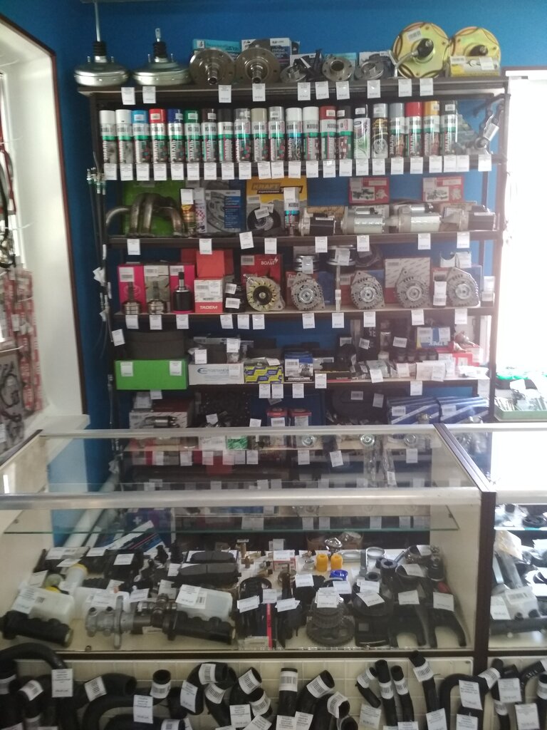 Otomobil yedek parçaları Автолюкс, Rostovskaya oblastı, foto