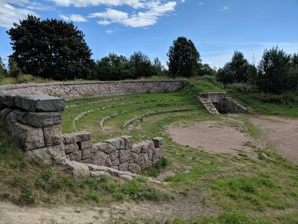 Turistik yerler Singing Field, Vyborg, foto