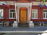 Gostinitsa MVD (Barrikadnaya Street No:16), otel  Volgograd'dan