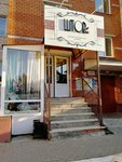 ShTORva (Voroshilova Street No:43), perde ve korniş üreticileri  Voronej'den