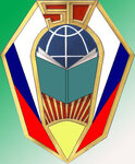Mbou Shkola № 50 (Timurovtsev Street No:4, Pesochnya District), ortaokul  Riazan'dan