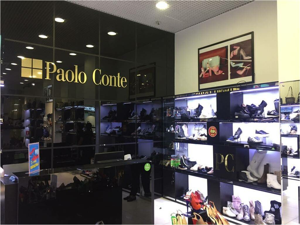 Ayakkabı mağazaları Paolo Conte, Tula, foto