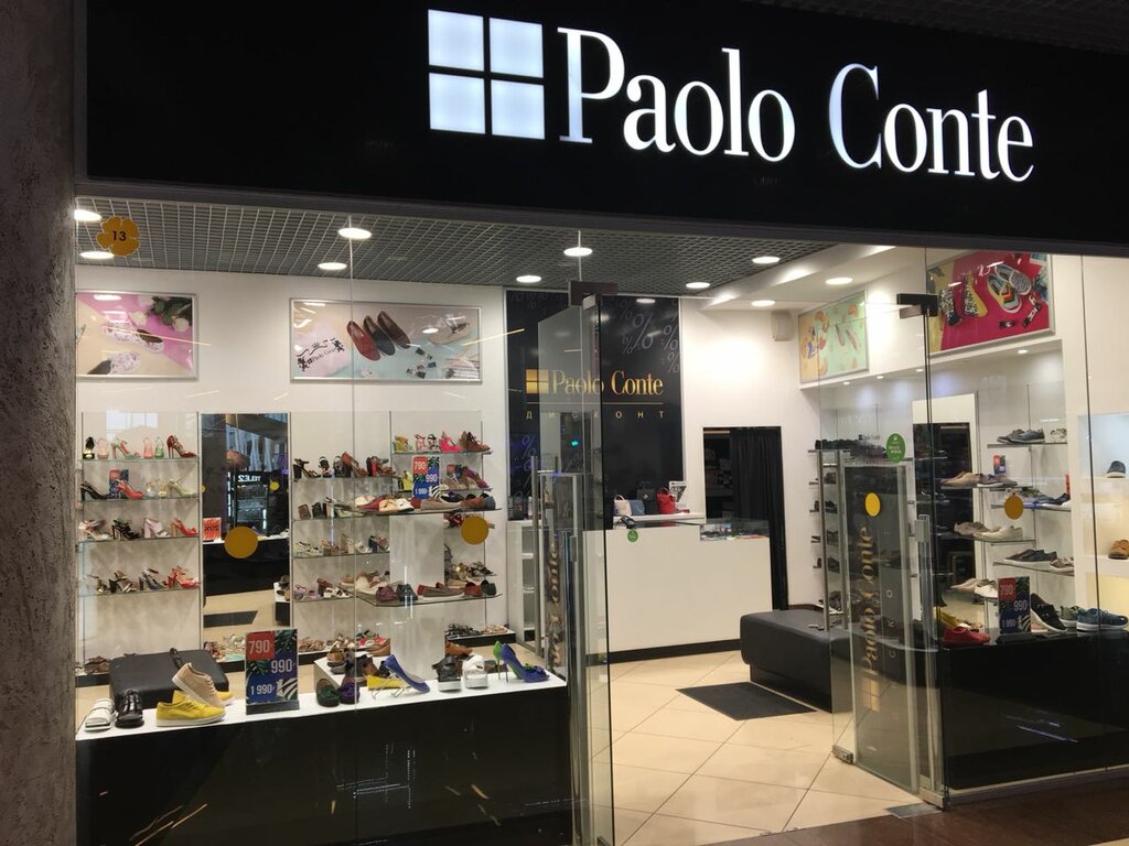 Ayakkabı mağazaları Paolo Conte, Moskova, foto