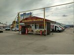 Шашлычная (M-5 Ural, 185-y kilometr No:с6к7), fast food  Riazan'dan