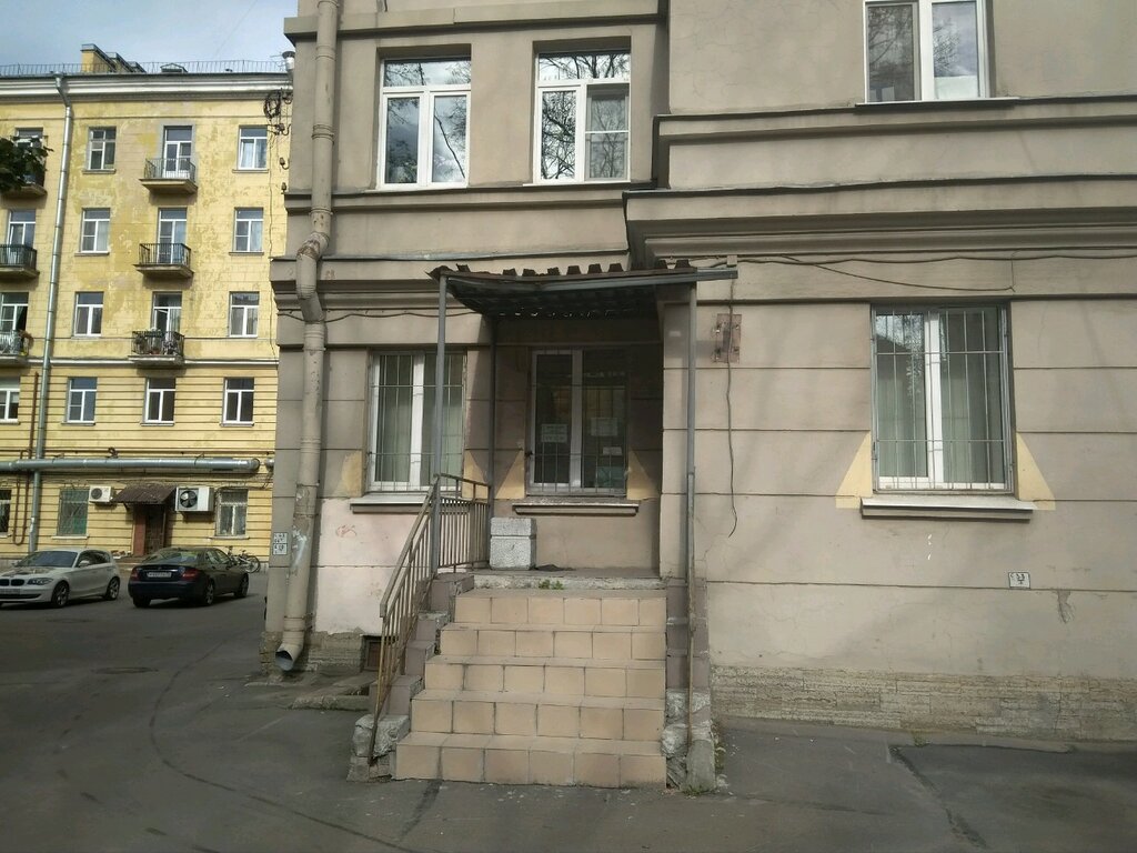 Polis merkezleri Territorial'nye organy Mvd Rossii, Saint‑Petersburg, foto