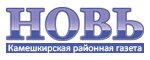 Nov (ulitsa Radishcheva No:11, selo Russkiy Kameshkir), gazete ve dergiler  Penzenskaya oblastından