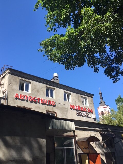 Otomobil camları KSV-Glass, Moskova, foto