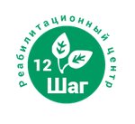 12 Shag (Moskovskoye Highway No:55), madde bağımlılığı tedavi merkezi  Samara'dan