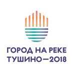ZhK Gorod na Reke Tushino-2018 (Moscow, Volokolamskoye Highway), konut blokları  Moskova'dan