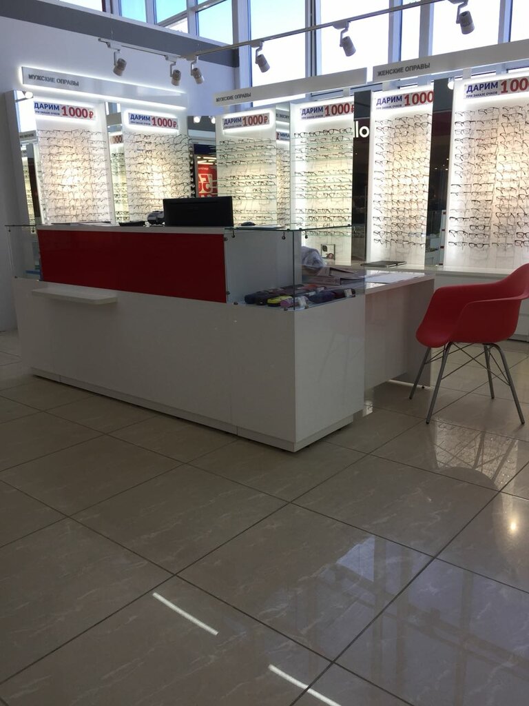 Optik Optimist Optika, Severodvinsk, foto