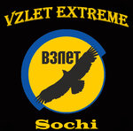 The Rise Of The Extreme (Olimpiyskaya Street No:24), uçuş kulüpleri  Soçi'den