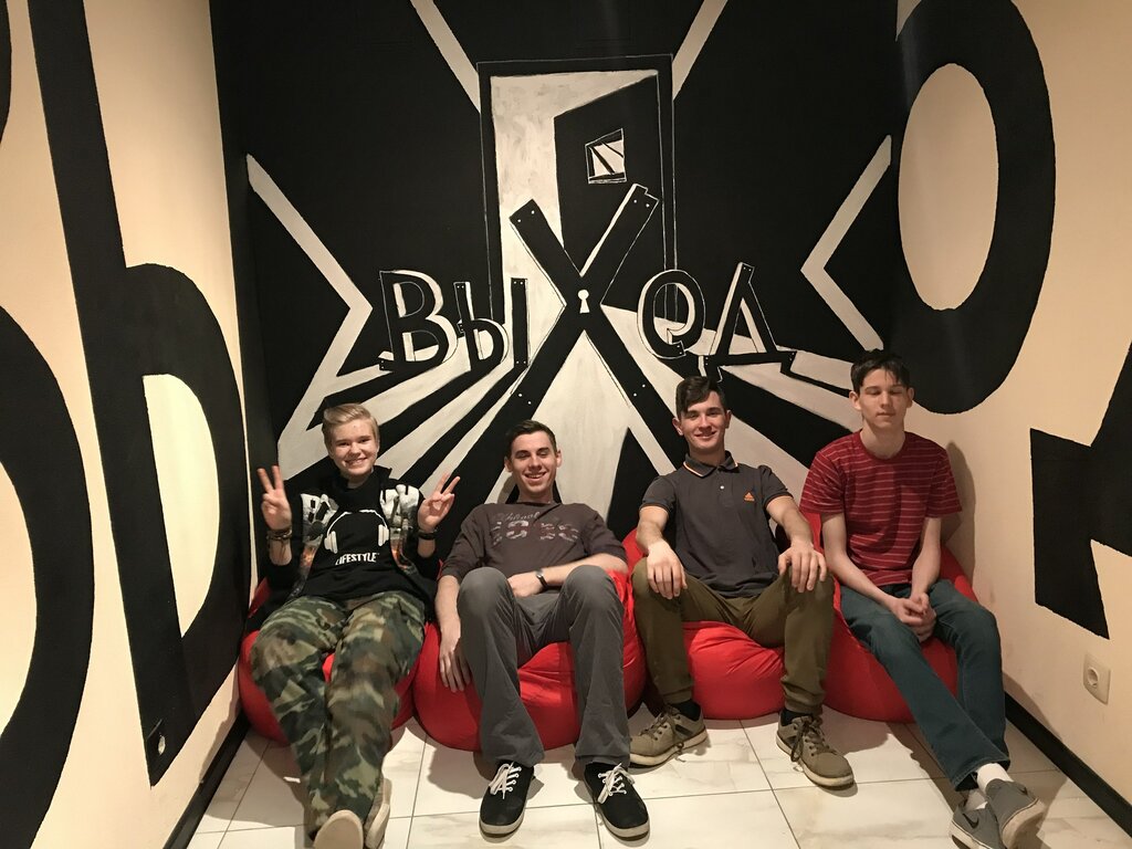 Kaçış oyunları merkezleri ВыХод, Balaşiha, foto