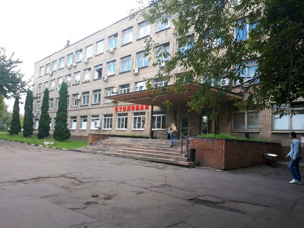 Muhasebeciler Globalnyye sistemy, Moskova, foto