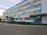 Инвестиционно-строительный комитет (Revolyutsionnaya Street No:26), belediyeler, devlet daireleri  Ufa'dan