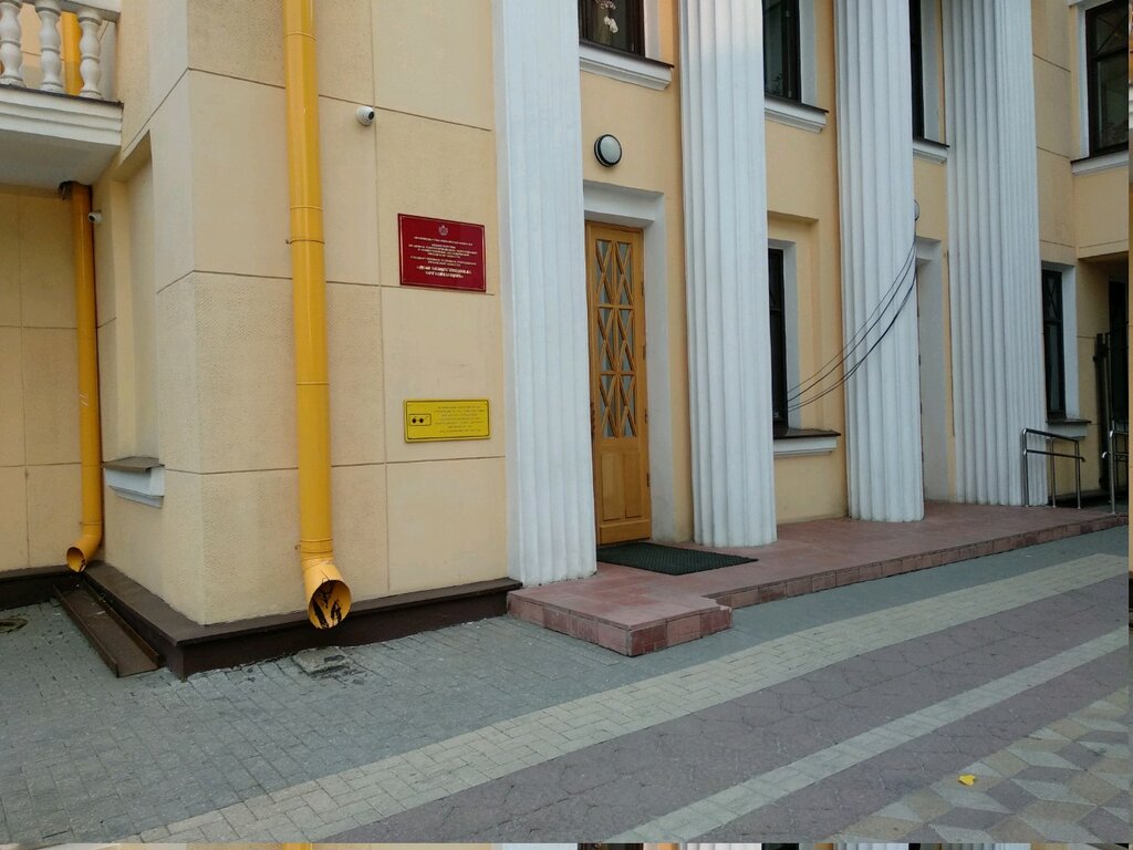 Kurs Tsentr razvitiya detey i molodyozhi Plamenny, Riazan, foto