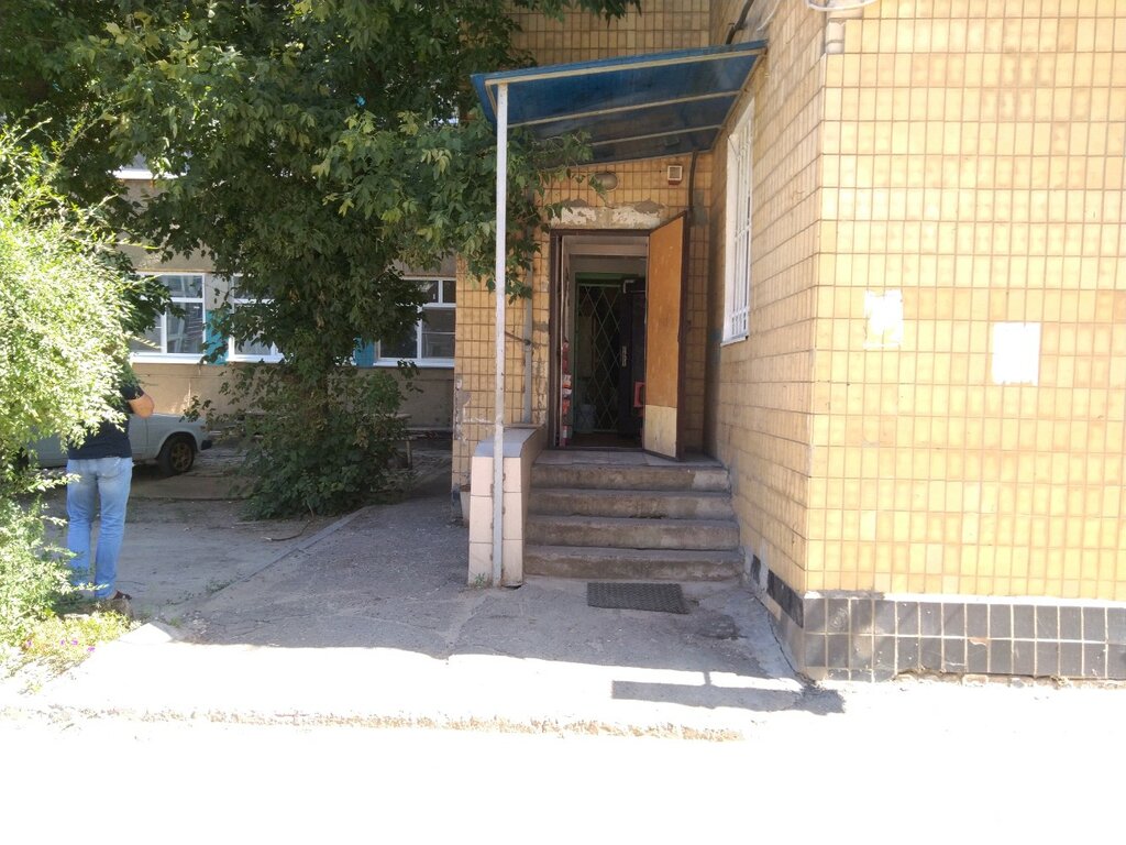 Gıda üreticileri Konditerskaya Charodeyka, Volgograd, foto