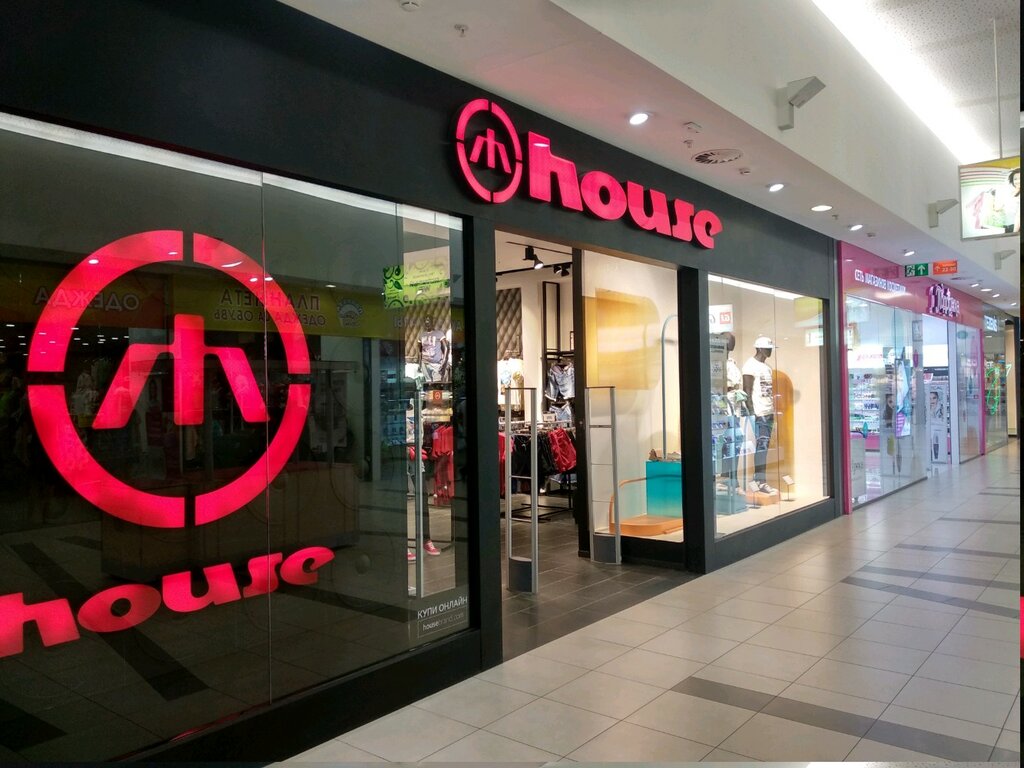 Giyim mağazası House, Riazan, foto